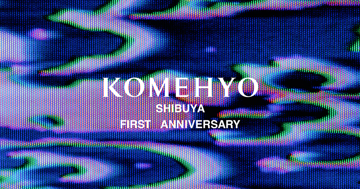 KOMEHYO SHIBUYA コメ兵｜【公式】日本最大級のリユースデパートKOMEHYO